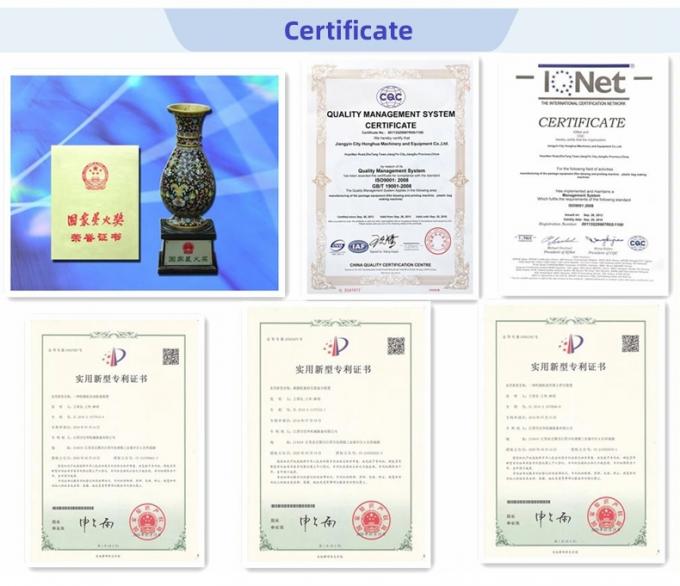 ABA 3 Layer Blown Film Extrusion Process Plant