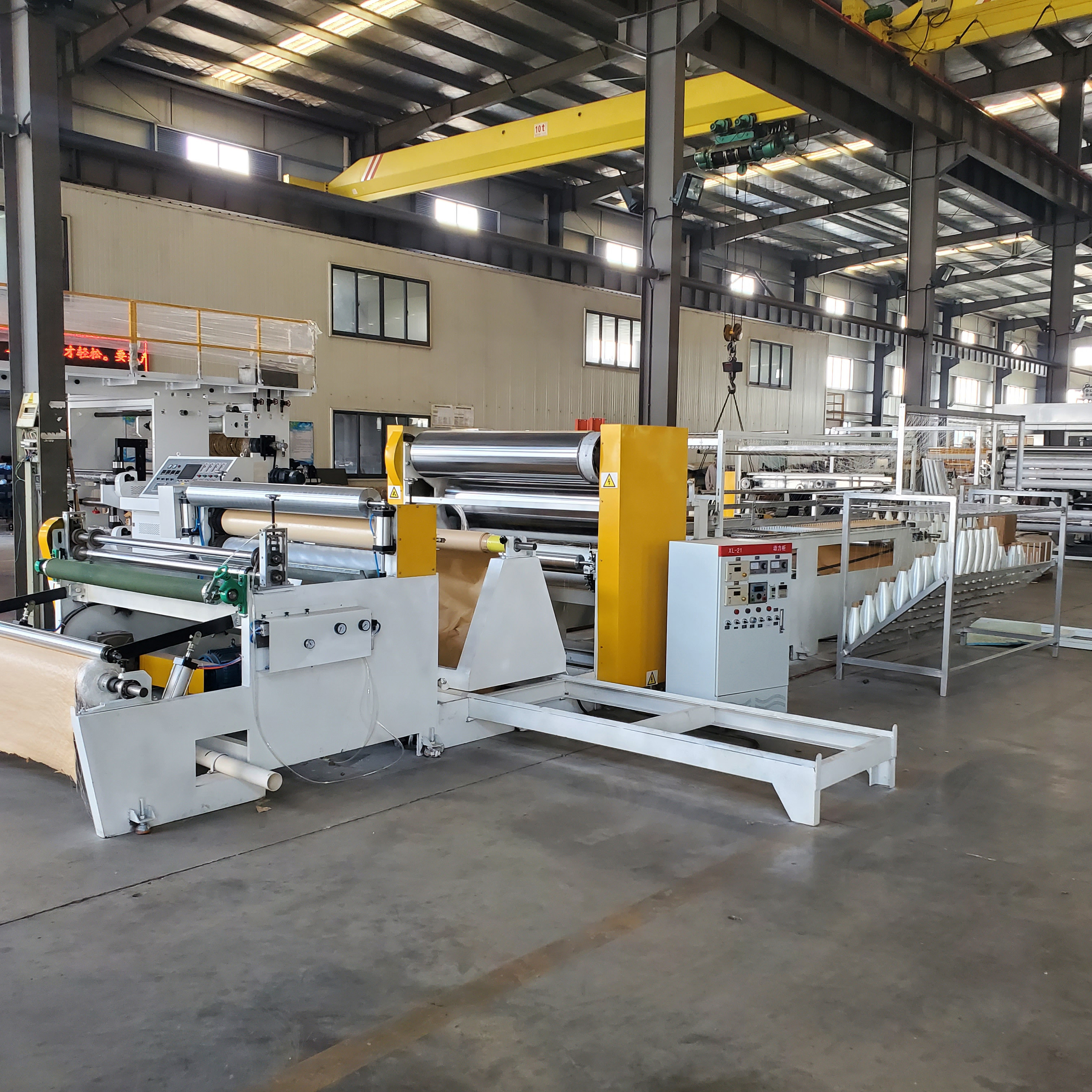 KSK Laminating Machine for Kraft Paper and Scrim Mesh Composite Sheets