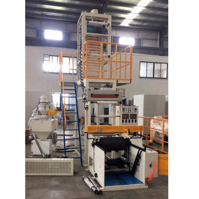 Film Blowing Machine factory, Buy good quality Film Blowing Machine ...